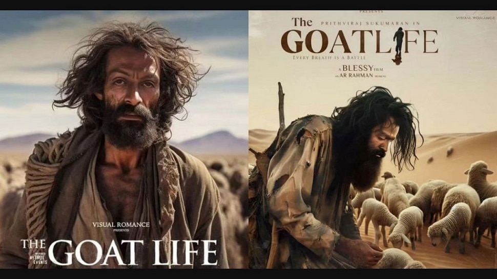 The Goat Life second Poster Released: Salar Star Prithviraj in Rugged ...