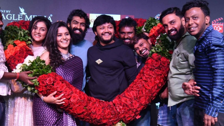Golden star ganesh released ondu sarala premakathe movie song | 'ಒಂದು ...