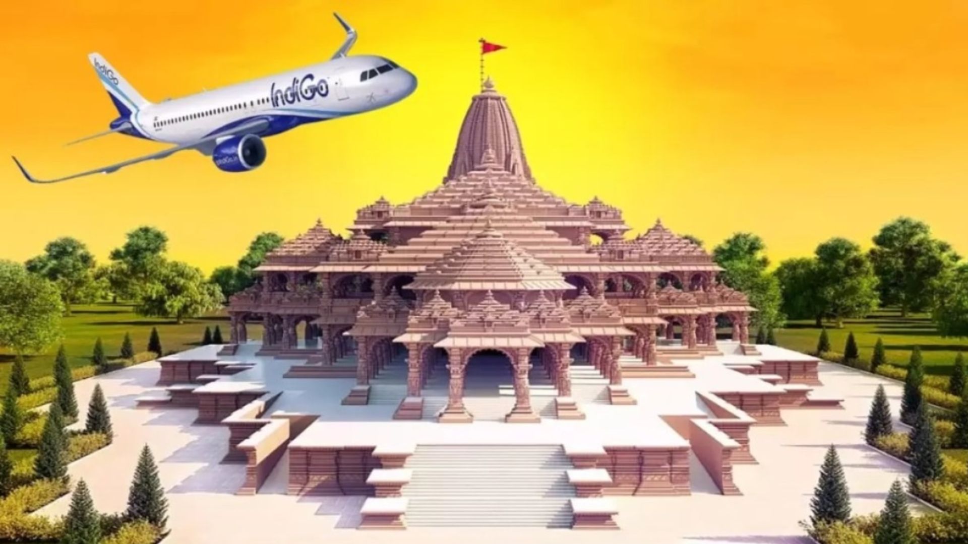 Ayodhya Flight Ticket booking and rate | ಅಯೋಧ್ಯೆಗೆ ವಿಮಾನ ಟಿಕೆಟ್ ದರ ಬಿಸಿ ...