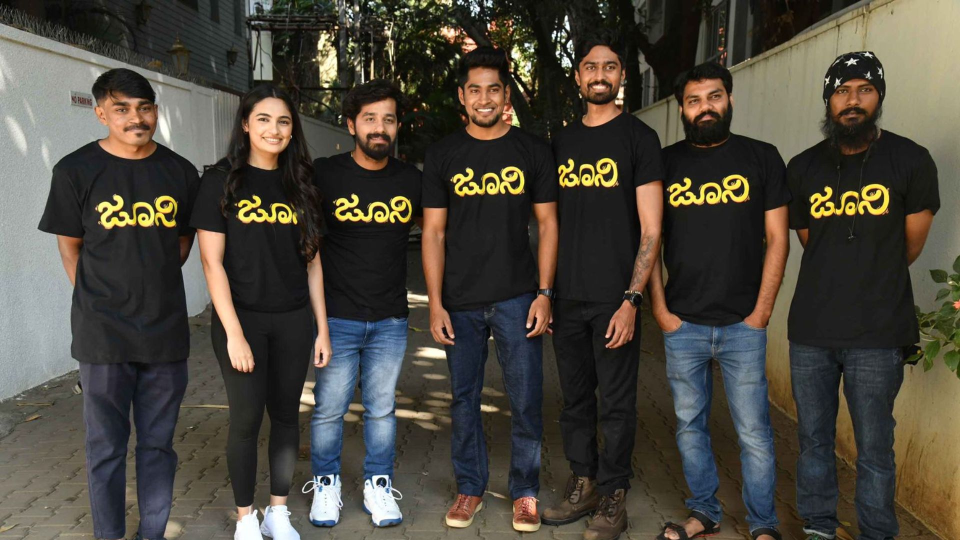 Prithvi Ambar came with another interesting story; Juni trailer release ...