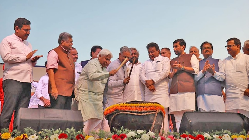 "Pujya Fakir Siddarama Mahaswamy's contribution in creating harmony in ...