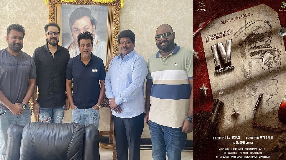 Lucky Gopal will be working as a renowned technician in his debut film ...