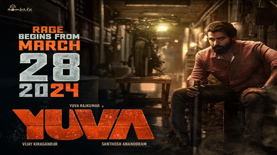 Yuva: 'ಯುವ' ಶೂಟಿಂಗ್‌ ಕಂಪ್ಲೀಟ್‌: ಭರ್ಜರಿಯಾಗಿ ನಡೆಯುತ್ತಿದೆ ಚಿತ್ರದ ಪ್ರಮೋಷನ್ ...