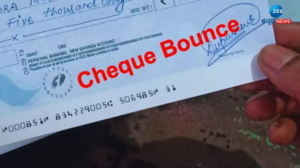 How can Cheques bounce? what happens when a Cheque bounces? Here is ...
