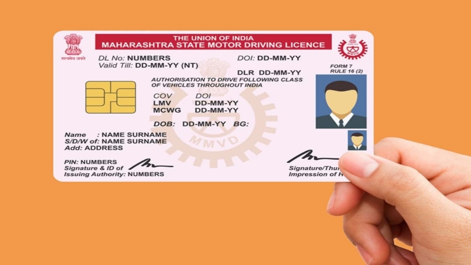 Driving and Learner License Validity Extended by the govt |ಡ್ರೈವಿಂಗ್ ...