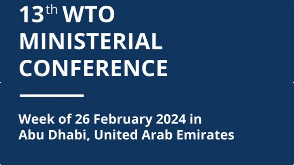 ನಾಳೆಯಿಂದ ಅಬುದಾಬಿಯಲ್ಲಿ WTO 13ನೇ ಸಚಿವರ ಸಭೆ । WTO 13th Ministerial Meeting ...