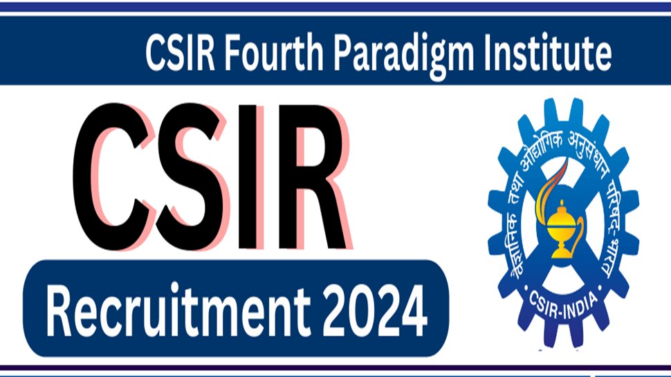 CSIR-4PI Recruitment 2024: Apply today for the post of Driver ...