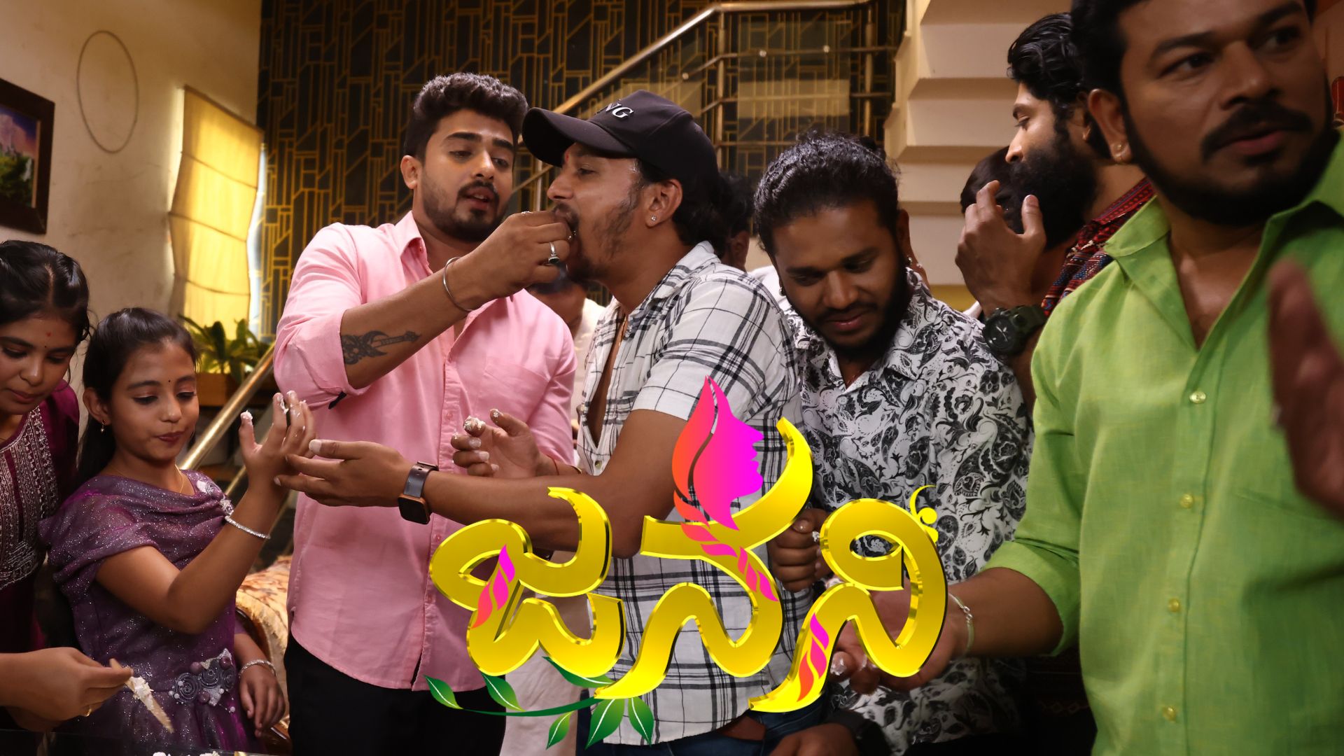 Janani serial which has successfully completed 500 episodes! | 500 ...