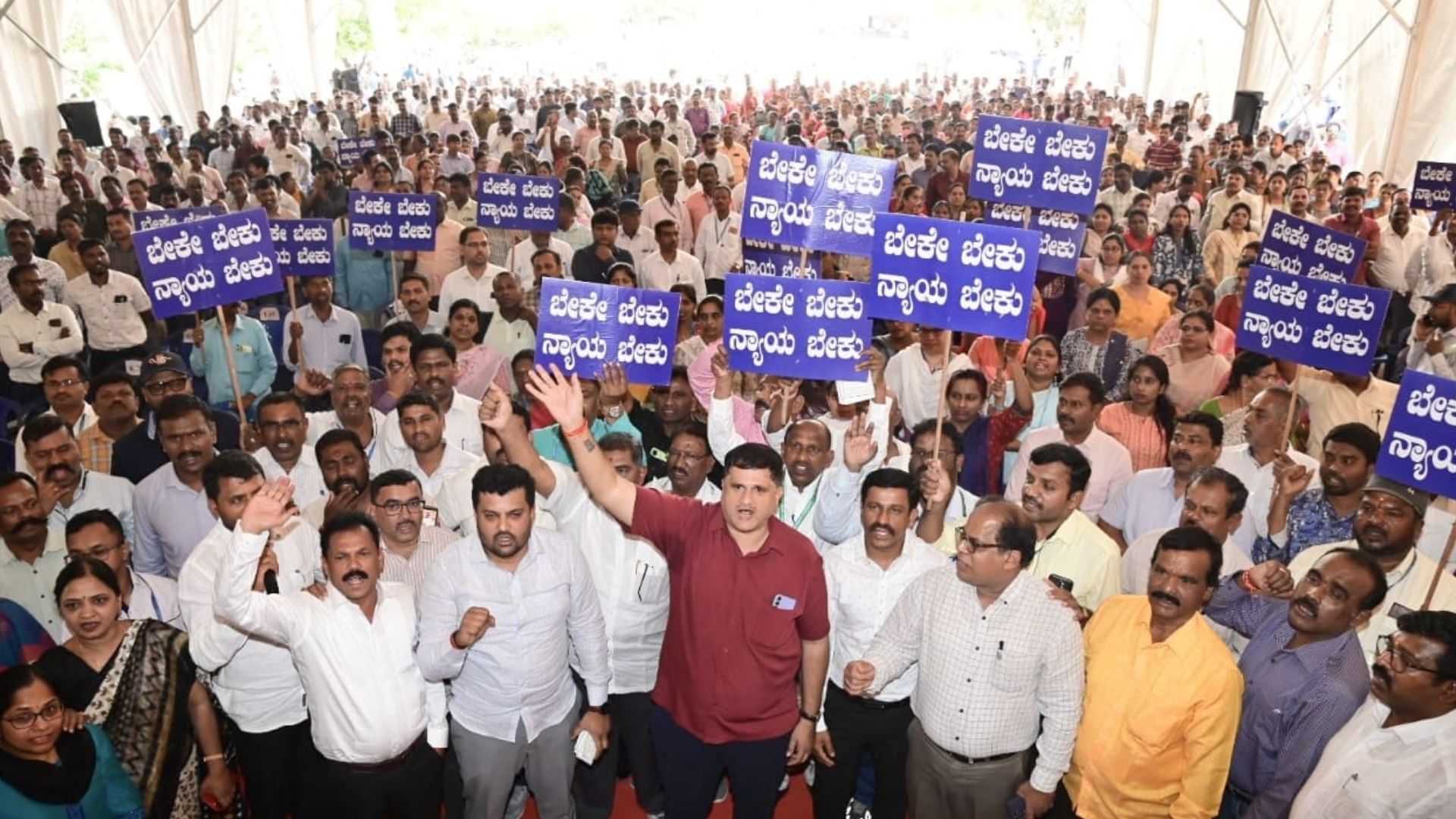 BBMP officer and employees protest by taking collective leave ...