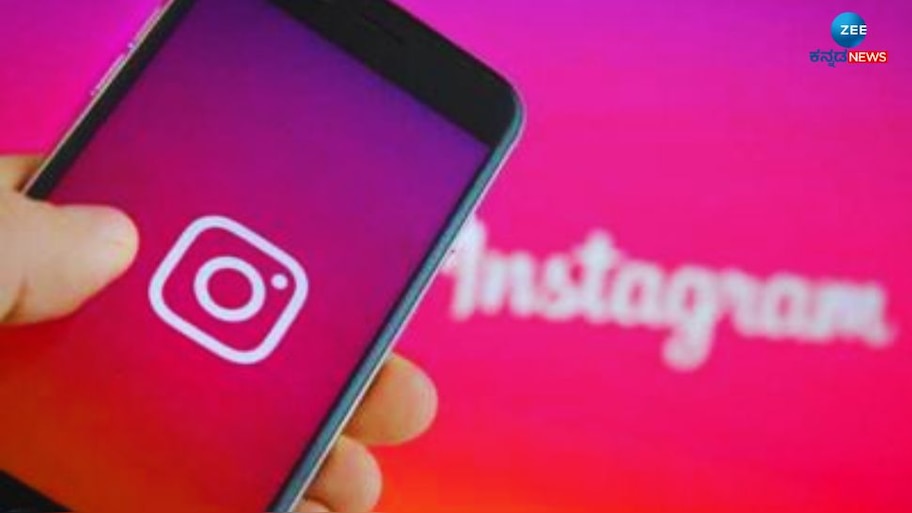 Instagram new feature: Users can easily upload stories from lock screen ...