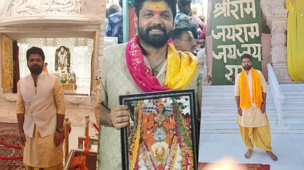 Rakshith Shetty At Ayodhya Sree Ram Temple Rakshith Shetty ...