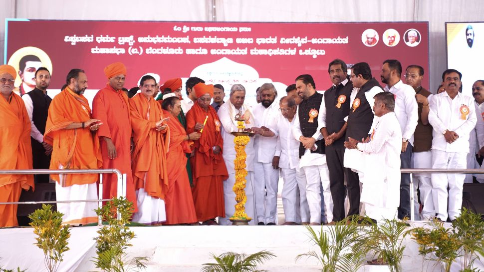 Siddaramaiah is the only leader who made Basavanna's portrait mandatory ...