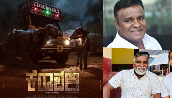 Actor Mitra entry to Prajwal Devaraj starrer Karavali movie | ಪ್ರಜ್ವಲ್ ...