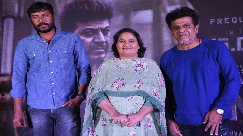 The much awaited movie Bhairati Rangal starring hat-trick hero Shivanna ...