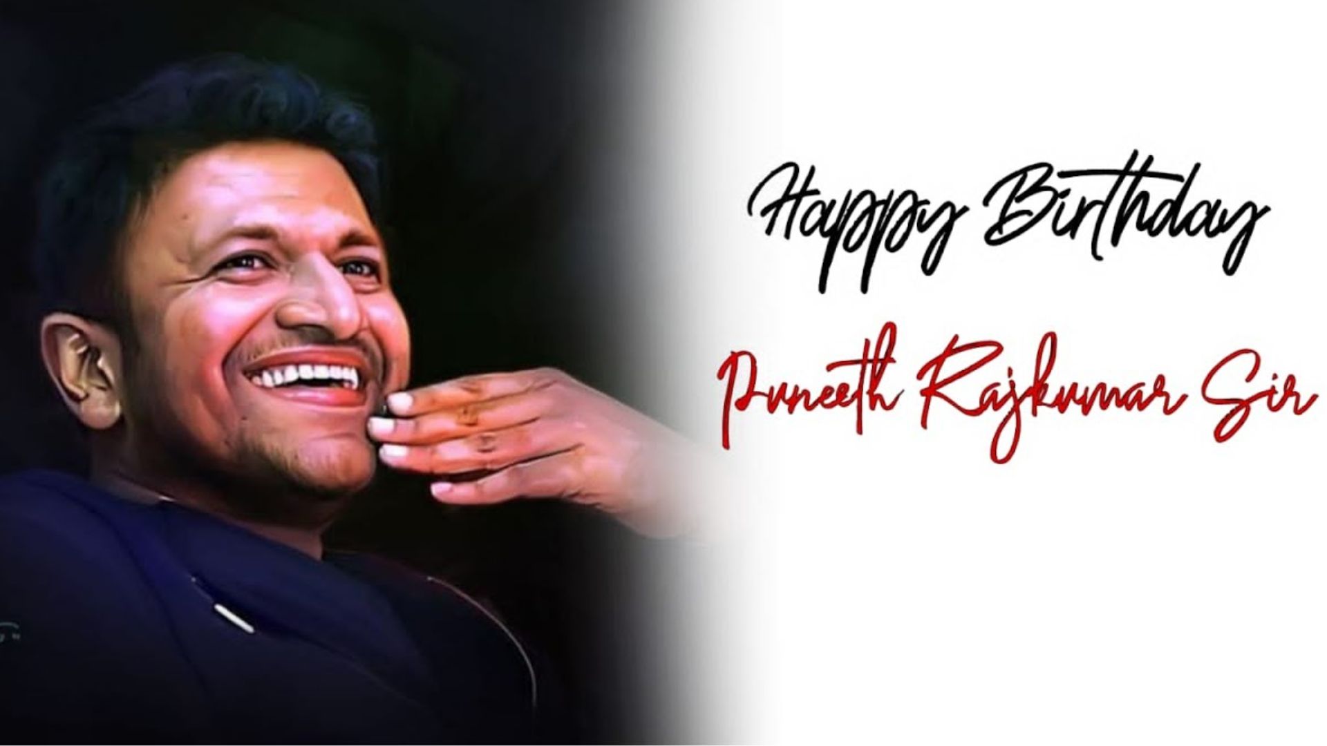 Happy Birthday Sandalwood Power Star Appu Puneeth Rajkumar | ಮರೆಯಲಾಗದ ...