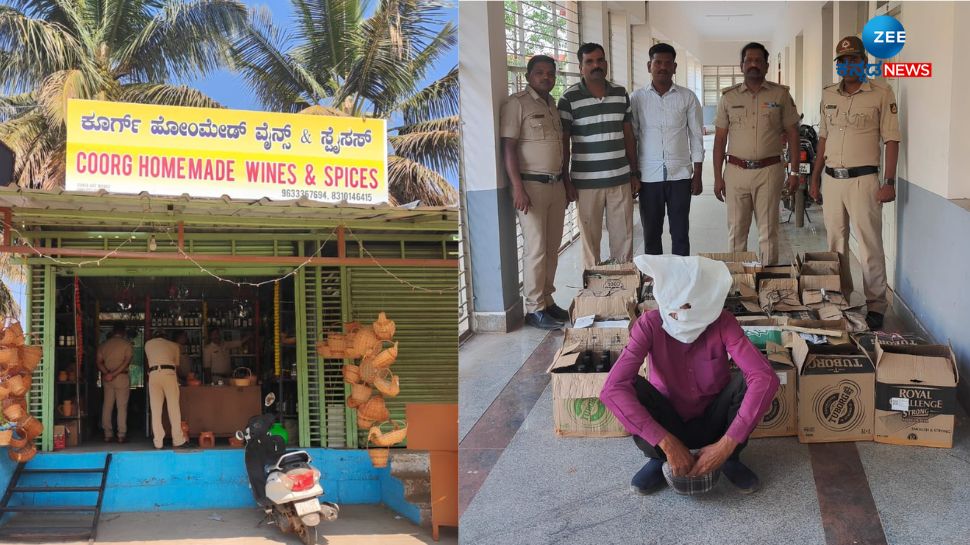 Illegal sale of wine: Man arrested with 285 l. Kodagu wine | ಅಕ್ರಮ ವೈನ್ ...