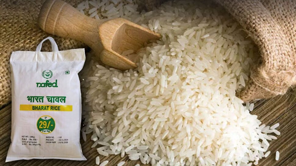 Bharat Rice: Rs 29 per KG 'Bharat Rice' available on malls and online ...