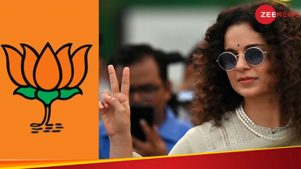 Lok Sabha Election 2024: BJP 5th list released: Bollywood actress Kangana Ranaut also got BJP ...
