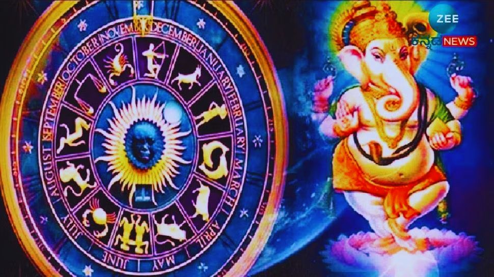Todays astrology 27th March 2024: Budhvara dina bhavishya | ಬುಧವಾರದ ...