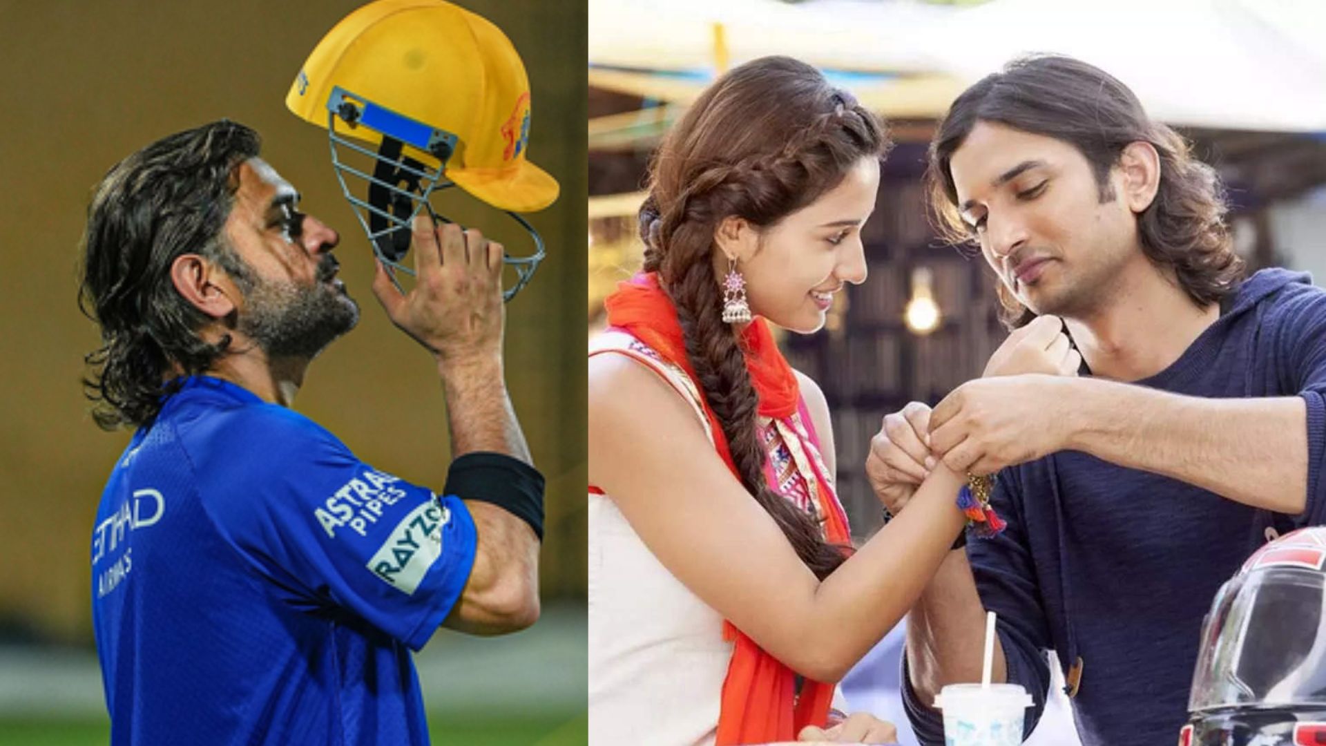 MS Dhoni: Did Dhoni's first girlfriend die in a car accident? Here is a ...