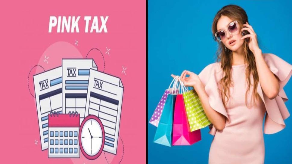 What is pink tax and how it has been collected from ladies | Pink Tax ...