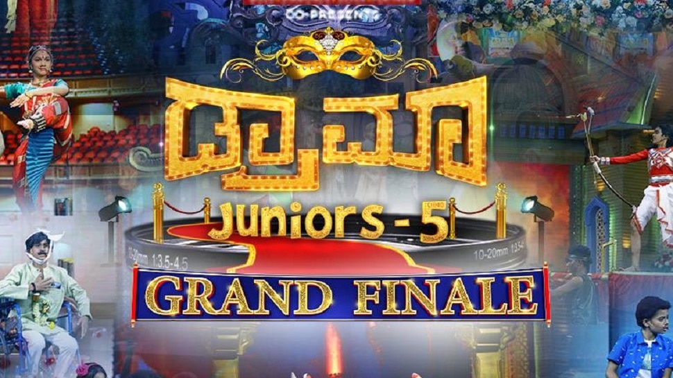 Drama Juniors Season-5 Finale Date Announced: The grand episode will be ...