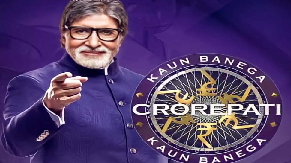 amitabh bachchan kaun banega crorepati season 16 registration date and ...