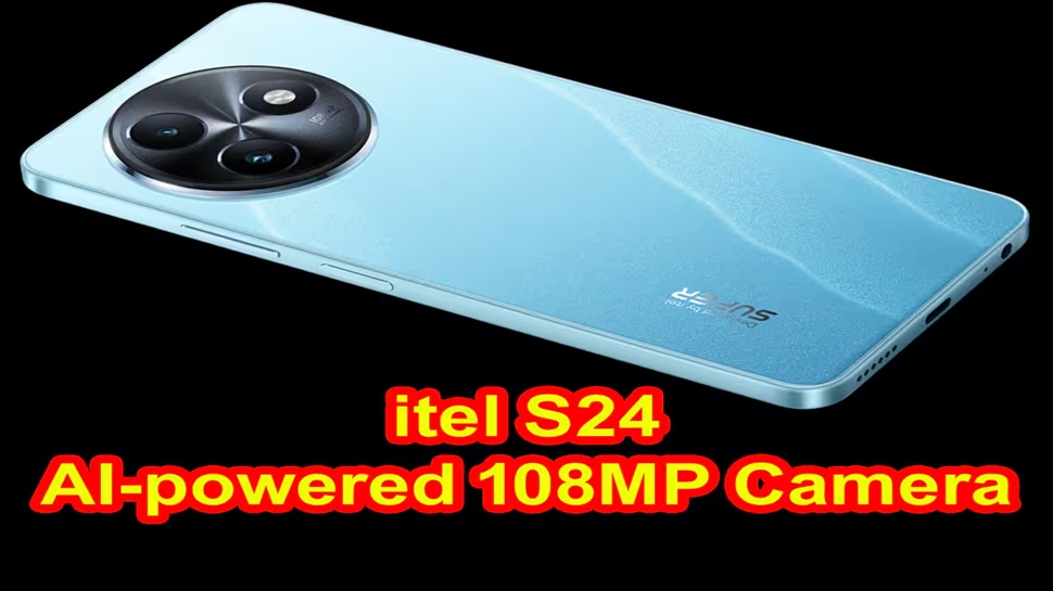 Itel S24 launched for just Rs 10,000! Know about its features |ಕೇವಲ 10,000 ರೂಗಳಿಗೆ Itel S24 ...