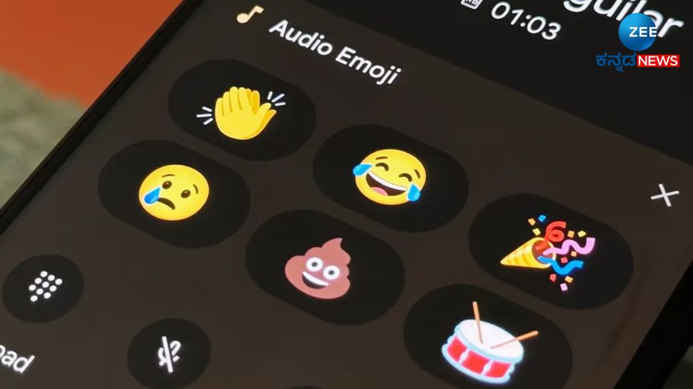 Google has introduced audio emoji to make phone conversations even more ...