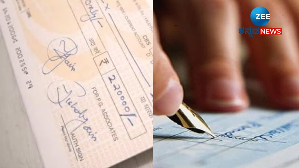 When to sign on the back of a cheque? When do banks ask for address ...