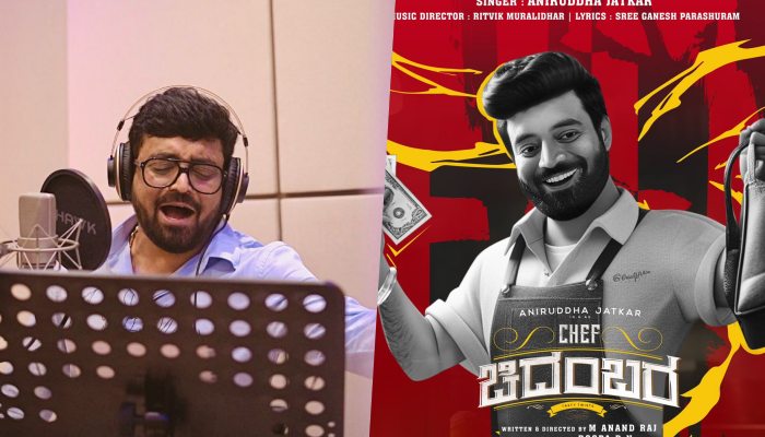 Aniruddha Jatkar Starrer chef chidambara movie updates | ಮೊದಲ ಹಾಡಿನಲ್ಲೇ ...