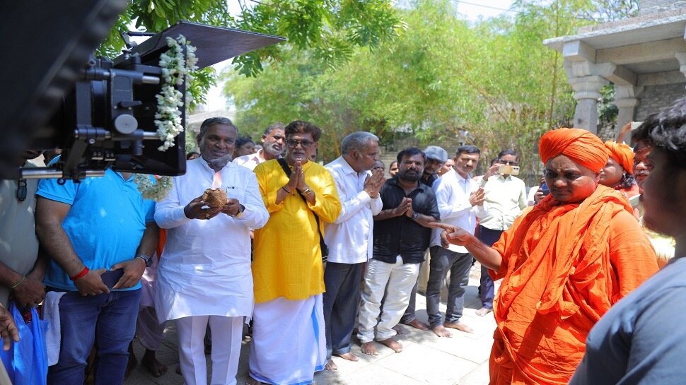 Shivasharana Molige Marayya begins on Akshaya Tritiya: The film is ...