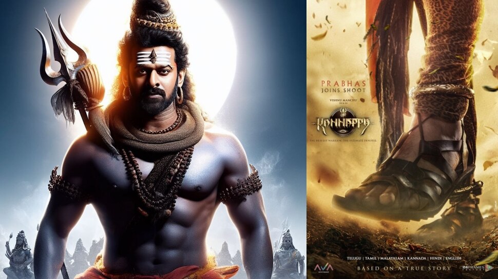 Prabhas Is Going To Act In Kannappa Without Renumeration Prabhas ಕೋಟಿ