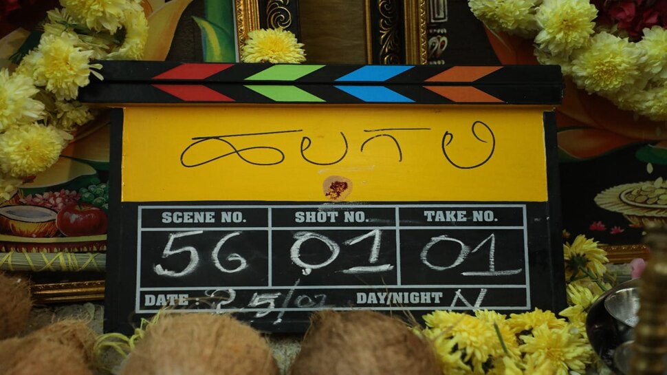 Who is going to be the hero of ``Halagali''..? | ಯಾರಾಗಲಿದ್ದಾರೆ ʻಹಲಗಲಿʼಯ ...