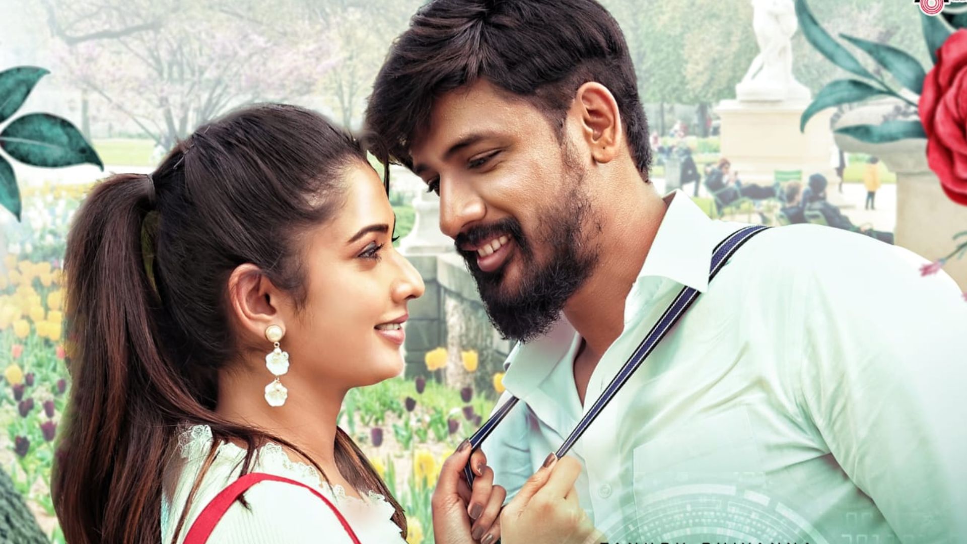 Tanush Sivanna - Sonal Montero starrer "Mr Natwar Lal" on Amazon Prime ...