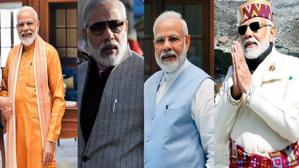 Number of clothes owned by Prime Minister Narendra Modi | ಪ್ರಧಾನಿ ...