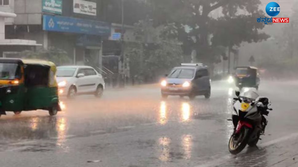 Karnataka Rain Update: Several parts of karnataka receives heavy rain ...