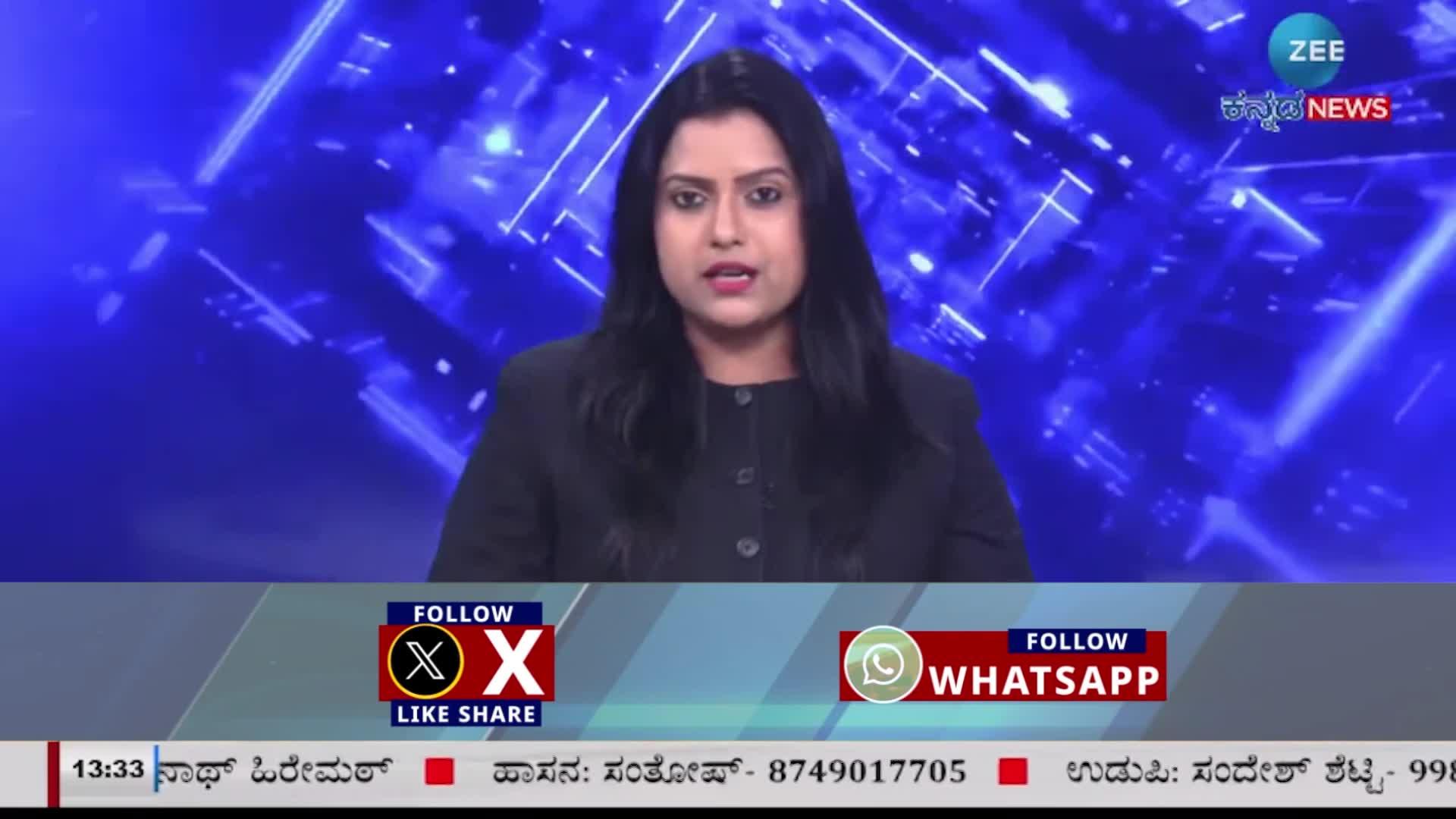 Voting for North East Karnataka Graduate Constituency Election | ಈಶಾನ್ಯ ...