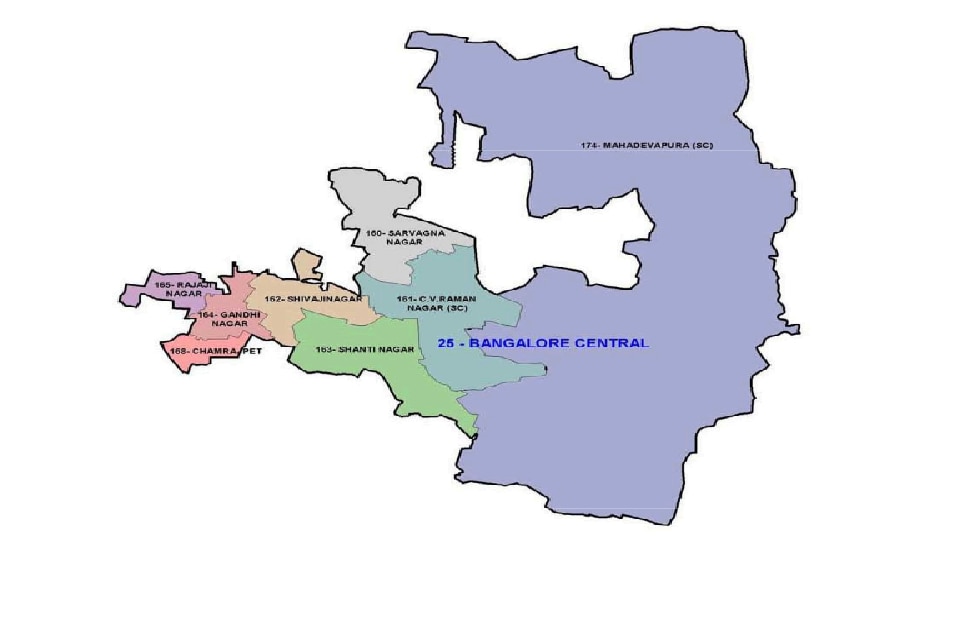 Bengaluru Central Lok Sabha Result 2024 Pc Mohan Has Entered