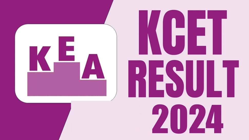 KCET results 2024: Check toppers & result at karresults.nic.in |KCET ...