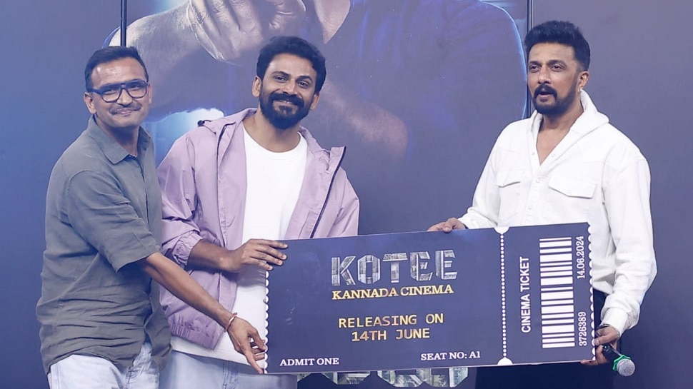 Koti first ticket for Abhinaya Chakravarti Sudeep: Kiccha wished after ...