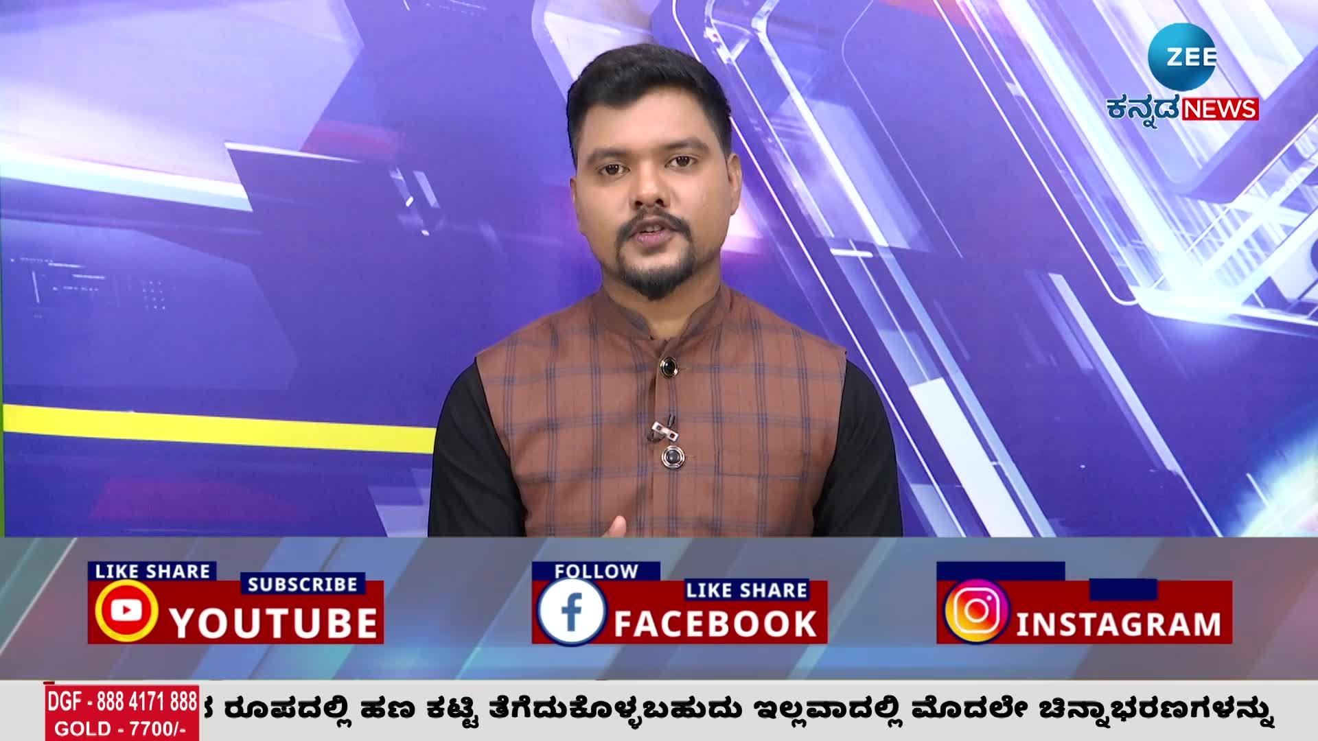 What did DKS say about the HDK Janata Darshan programme| ಹೆಚ್ಡಿಕೆ ಜನತಾ ...