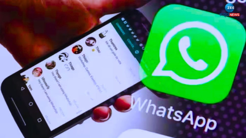 Have you been included in any Fraud Group? WhatsApp Context Cards warns about this | WhatsApp ...