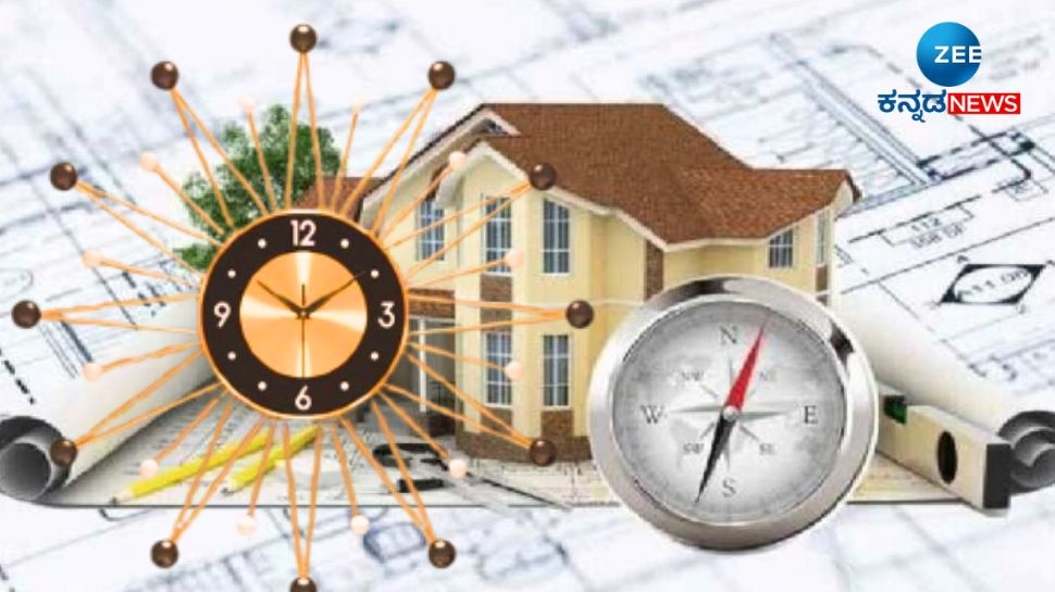 Wall Clock Vastu: Everyone should know about these Vastu tips of the ...