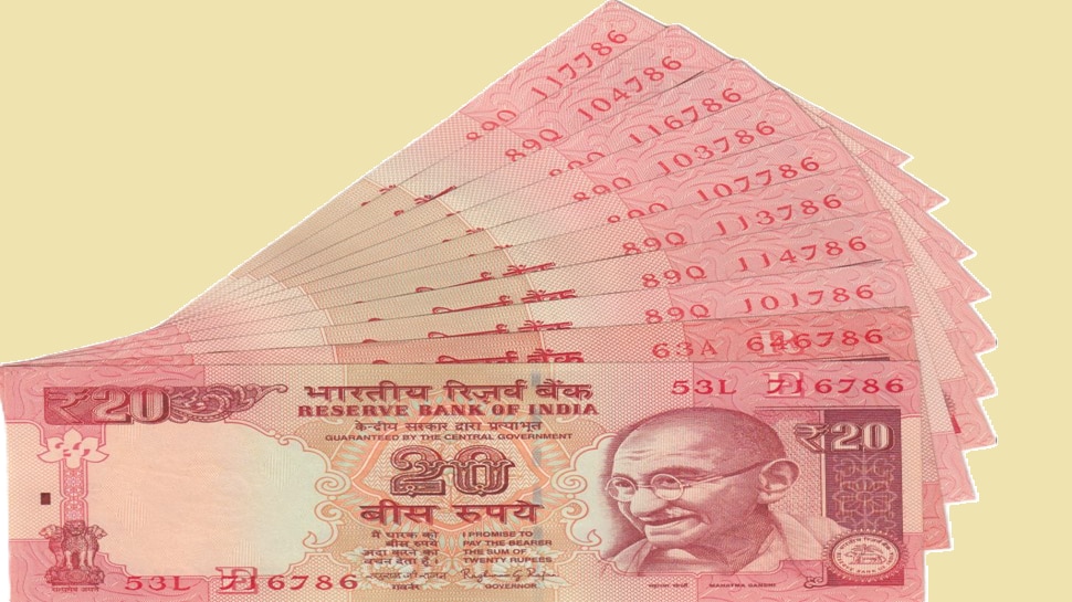 Old Notes: If you have this pink ₹20 note, you will get ₹5 lakh! | Old ...