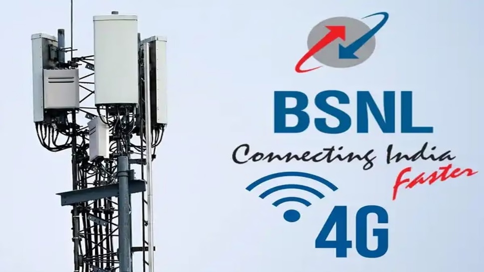 how to check bsnl tower near by you |ಜಿಯೋ, ಏರ್ ಟೆಲ್ ಬಿಟ್ಟು BSNLಗೆ ...