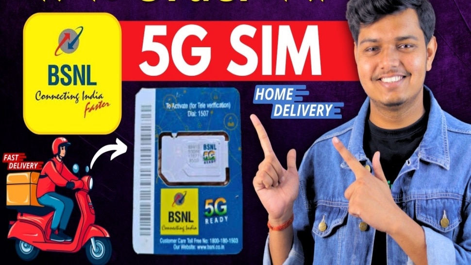 order bsnl sim online and get sim home delivered within 90 mints |BSNL ಸಿಮ್ ಗಾಗಿ ಬಹಳ ದಿನ ಕಾಯುವ ...