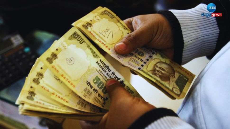 Meter interest business or illegal baddi vyavahara: 25 accused arrested ...