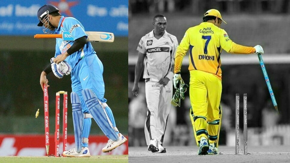 The Secret behind why Dhoni taking stump immediately after winning the ...