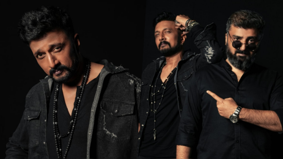 Billa Ranga Bhasha first look | ಬಿಲ್ಲ ರಂಗ ಭಾಷಾ ಫಸ್ಟ್ ಝಲಕ್ ...
